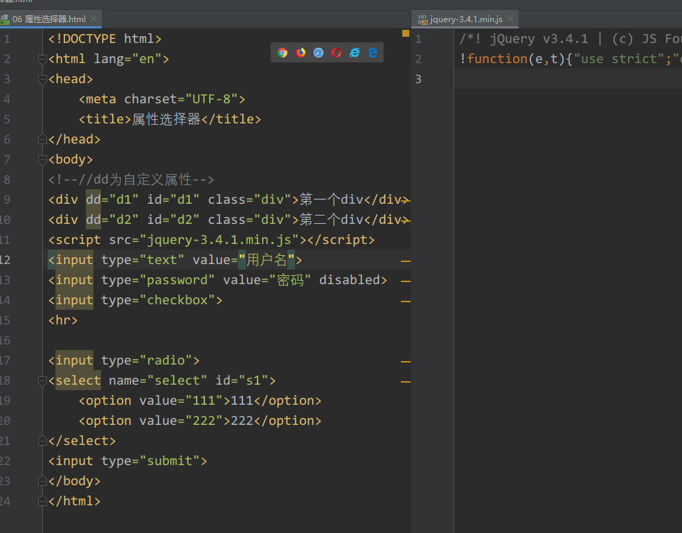 python--前端开发 05 jQuery_python 嵌入jquery-CSDN博客