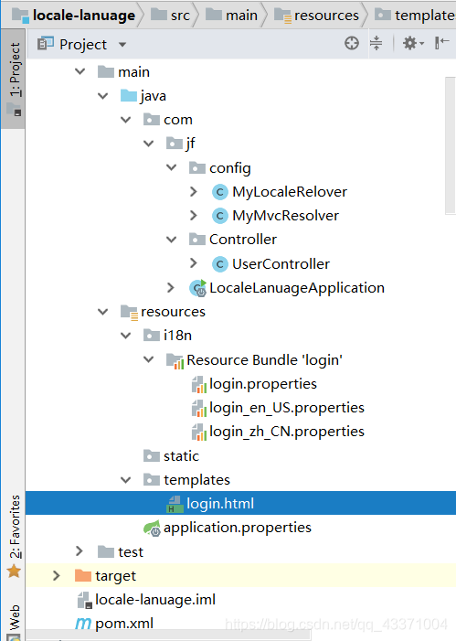 Springboot国际化配置中英文切换 Springboot中英文切换 Csdn博客