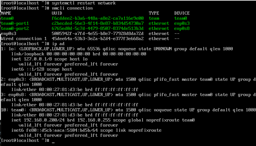 使用nmcli配置主备模式链路聚合（team端口绑定）_nmcli做聚合-CSDN博客