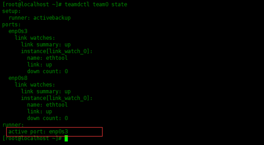 使用nmcli配置主备模式链路聚合（team端口绑定）_nmcli做聚合-CSDN博客
