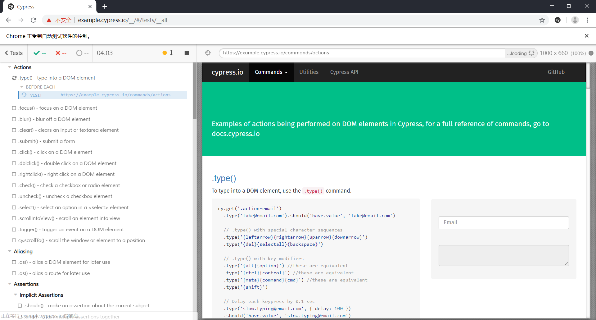 [Cypress] Primera instalación y uso de cypress - programador clic
