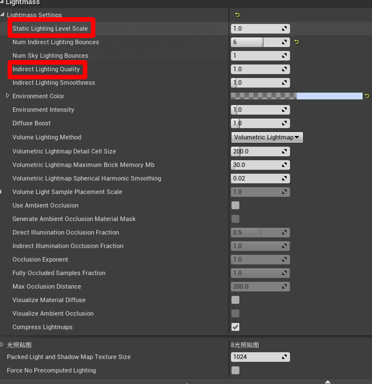 UE4 Lightmass的设置_lightmap portal-CSDN博客