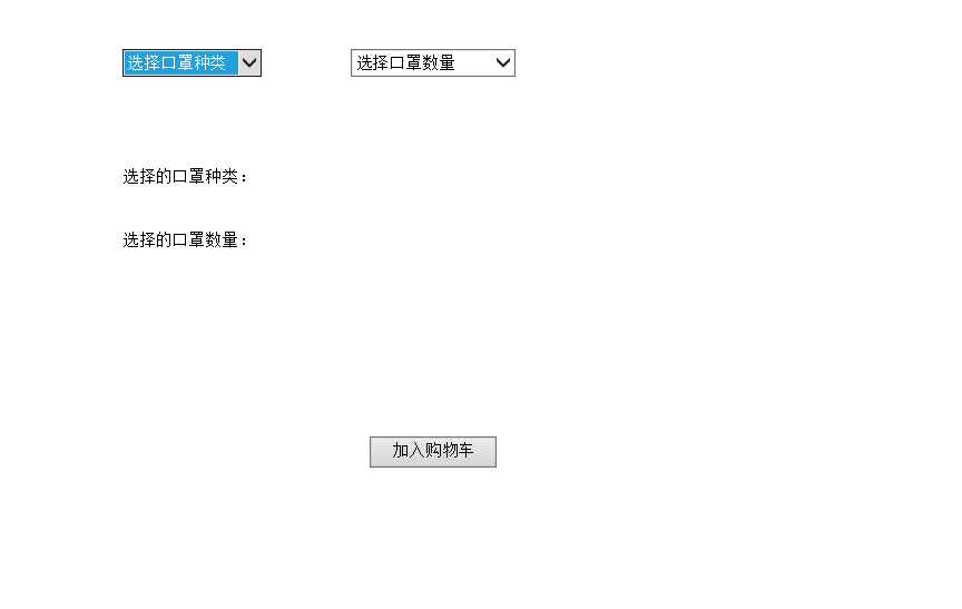 利用PYTHON调用INCA(在INCA7.0和7.2已实现) - 灰信网（软件开发博客聚合）