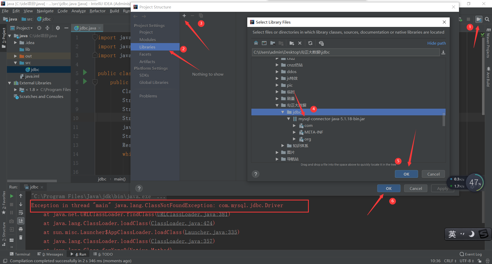 java jdbc操作查询所有学生的信息_1使用jdbc技术实现学生表数据查询,将学生表的全部数据查询显示到名称为student-in-CSDN博客