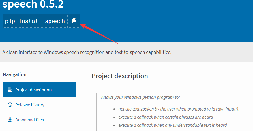Python学习笔记——speech库实现简单的语音对话_python speech startlistening-CSDN博客