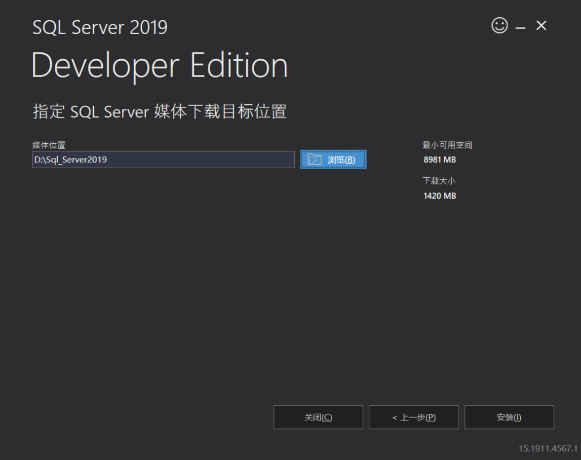 Sql server2019安装及一些安装出现问题的解决_标题: microsoft sql server 2019 安装 ...