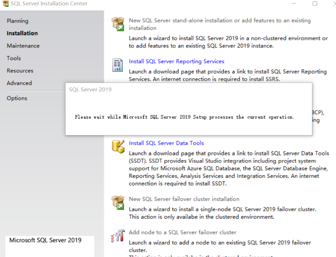 Sql server2019安装及一些安装出现问题的解决_标题: microsoft sql server 2019 安装 ------------------CSDN博客