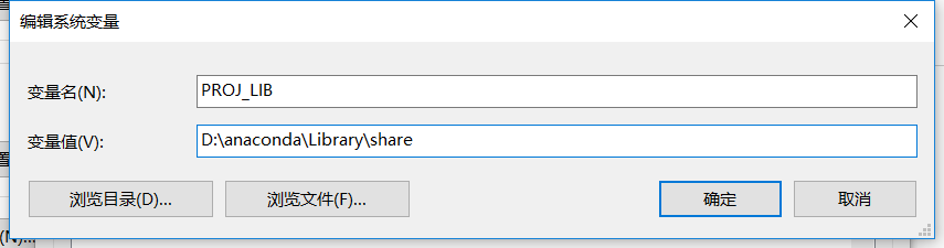 【python】 Keyerror Proj Lib Raise Keyerror Key From None Csdn博客