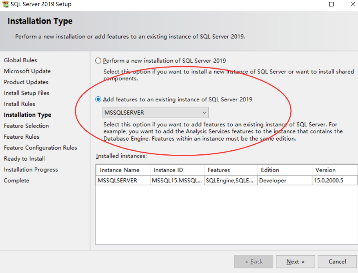 Sql server2019安装及一些安装出现问题的解决_标题: microsoft sql server 2019 安装 ------------------CSDN博客
