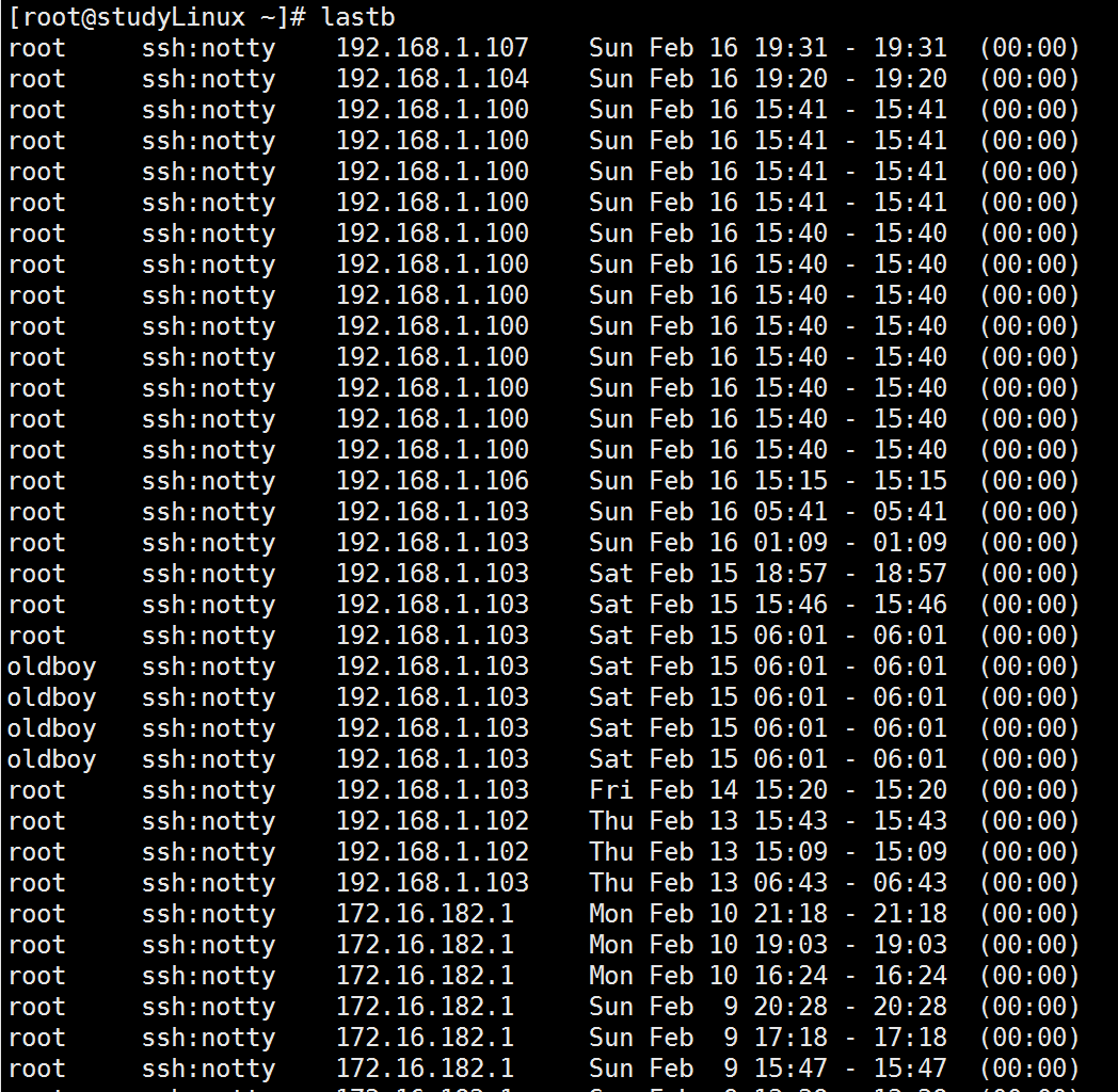 linux学习之路：Tcp_wrappers_tcp wrappers-CSDN博客