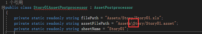 文本数据载入unity(excel转scriptableobject)枫玥gy的博客 Csdn博客