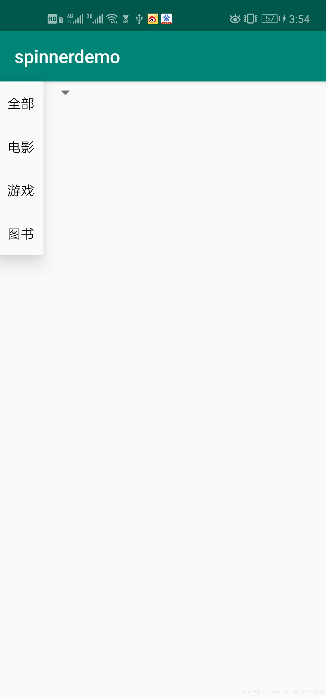 Android学习笔记(十八)高级ui组件 列表类组件下拉列表框spinner小丑键盘侠的博客 Csdn博客android 下拉列表框