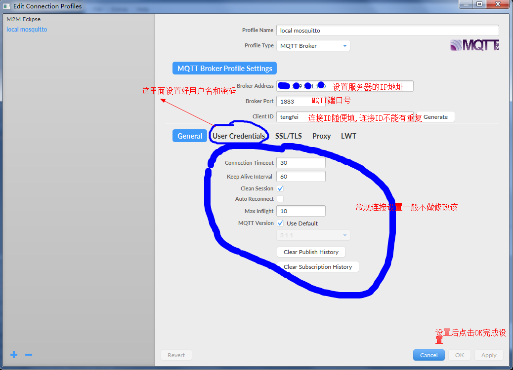 Mqtt Fx使用方法 Mqtt Fx使用方法 Csdn博客