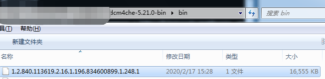 DCM4CHE之DCIOM网络传输--storescu-CSDN博客