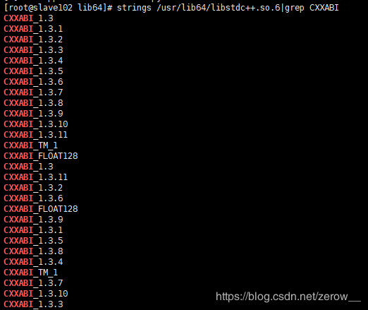 linux上运行出错libstdc++.so.6 version CXXABI_1.3.8怎么办_libstdc++.so.6 cxxabi 64bit rpm-CSDN博客