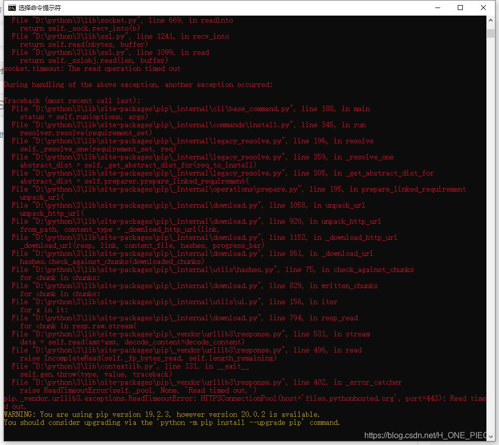 Python安装虚拟环境时,使用pip Install Virtualenvwrapper Win安装失败的解决办法。 Csdn博客