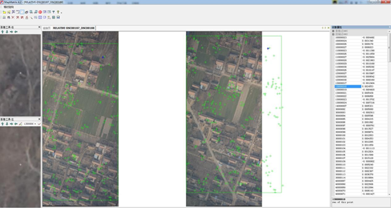 INPHO常见问题处理之Match_at_zi 测图格式-CSDN博客