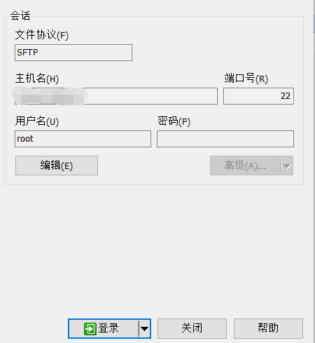 WinSCP连接Ubuntu用root登录时拒绝访问解决办法_winscp的root连接ubuntu“拒绝访问”的解决方法-CSDN博客