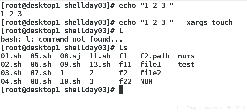Linux之shell中常用的命令---xargs命令_linux shell xargs-CSDN博客