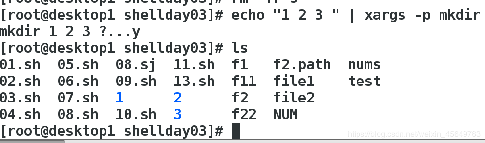 Linux之shell中常用的命令---xargs命令_linux shell xargs-CSDN博客