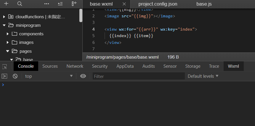 警告wx:key="{{index}}" does not look like a valid key name (did you mean wx:key="index" ?)-CSDN博客