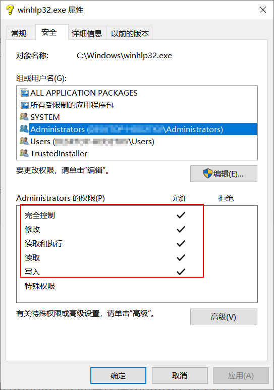 Win10系统无法查看CalcExpress帮助文件(.hlp)的解决办法_winhlp32.exe win10下载-CSDN博客