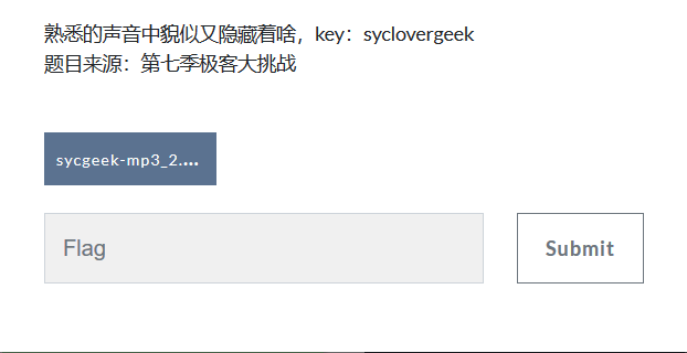 BugKu 旋转跳跃（mp3stego(mp3隐写工具)的使用）_mp3stego解决mimi音频题-CSDN博客