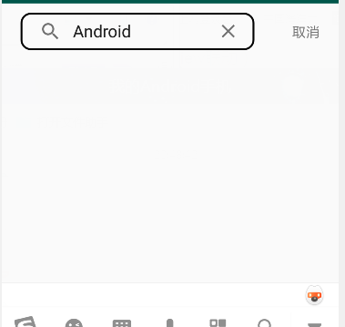 玩Android项目开发9-----公众号页面（垂直TabLayout + RecyclerView联动）_android 纵向tab recycleview-CSDN博客