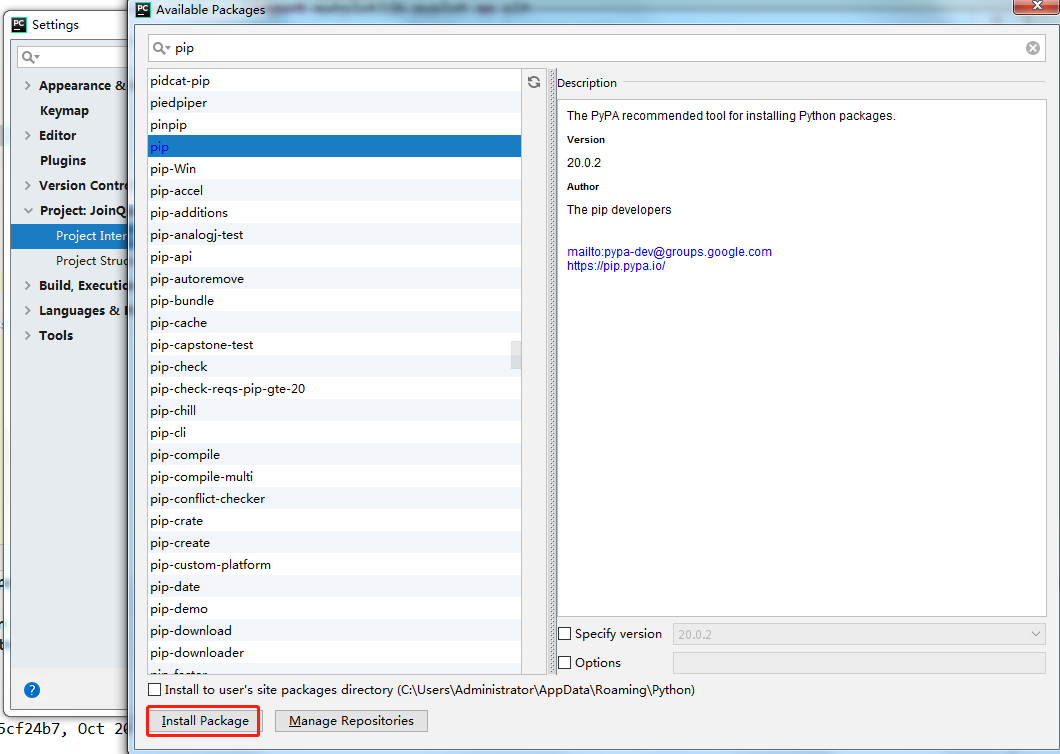 JoinQuant聚宽本地环境配置_在环境中配置joinquant-CSDN博客