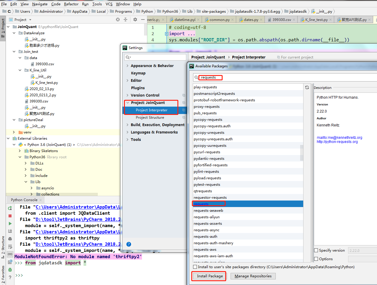 JoinQuant聚宽本地环境配置_在环境中配置joinquant-CSDN博客