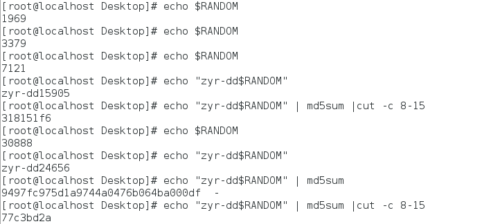 shell md5sum命令和Linux系统产生随机数_`echo $random | md5sum | cut -c 1-4`-CSDN博客