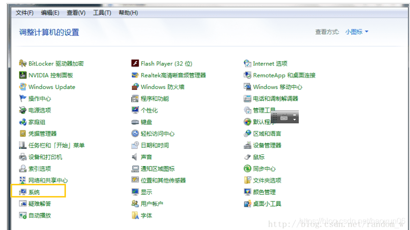 Windows上安装python3教程以及环境变量配置详解 在win中python3 Mmh3安装及使用 Csdn博客