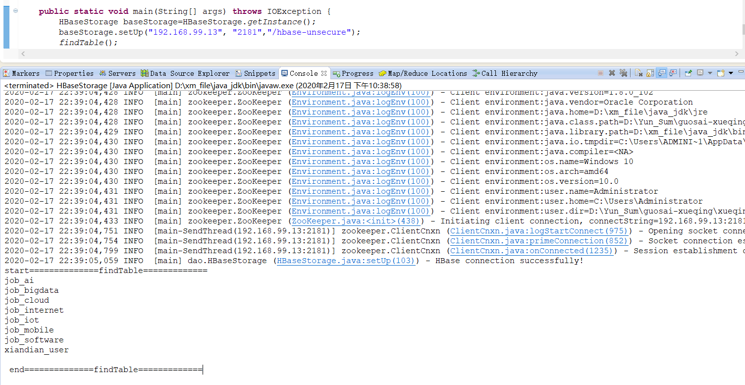 三步解决：Call exception, tries=10, retries=35, started=48231 ms ago ...
