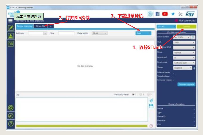 用stm32替换arduino（在arduino Ide中开发stm32）代替arduino早点儿毕业的博客 Csdn博客