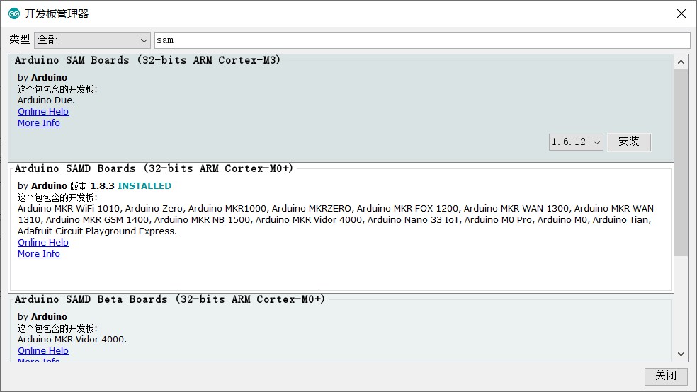 用stm32替换arduino（在arduino Ide中开发stm32） 代替arduino 早点儿毕业的博客 Csdn博客