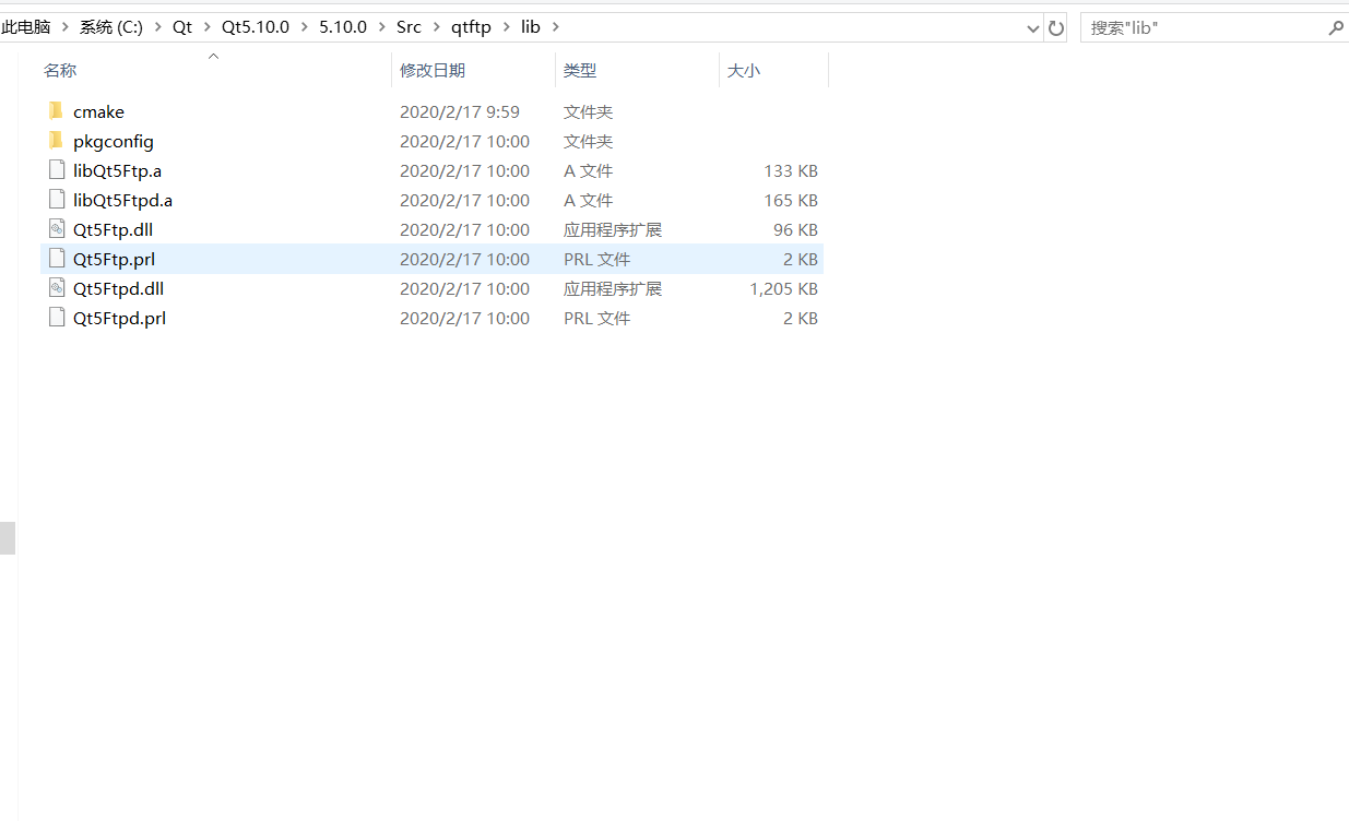 Qt5使用Qt4 QFTP方法_qftp模块下载-CSDN博客