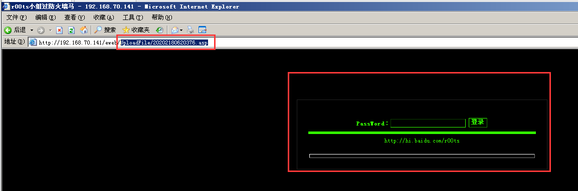漏洞复现篇——ewebeditor编辑器解析漏洞_editor漏洞-CSDN博客