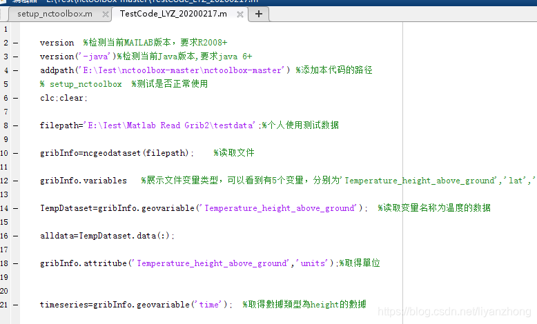 使用matlab读取grib2数据grib2数据读取 Csdn博客