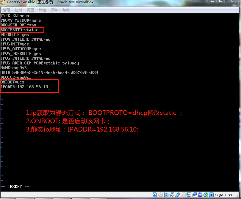 VituralBox CentOS7 提示 network is unreachable（无法ping通宿主机和外网）-CSDN博客