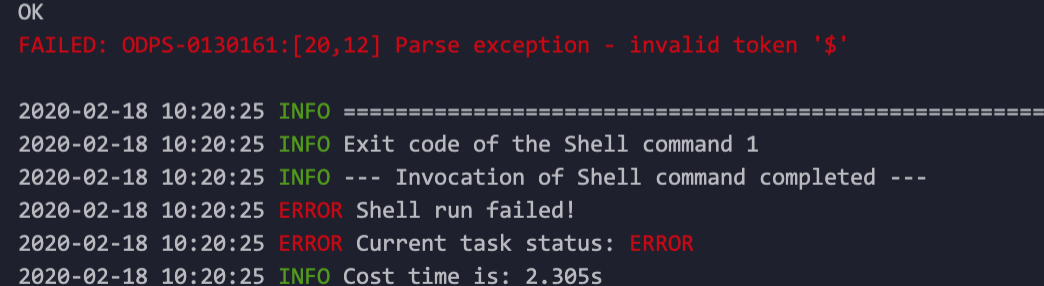 阿里云MaxCompute（ODPS）常见使用问题（持续更新中）_odps-0130161-CSDN博客