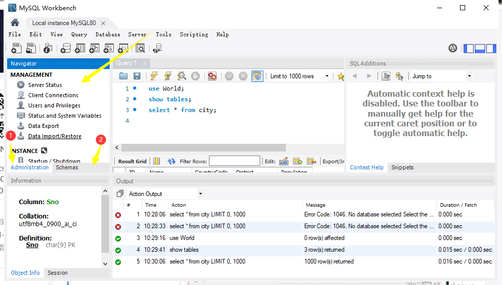 MySQL workbench工具栏介绍_mysql workbench导航栏-CSDN博客