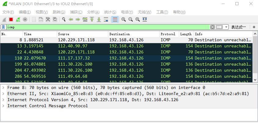 Wireshark使用教程（一）——过滤器的使用_wireshark的过滤器使用方法-CSDN博客