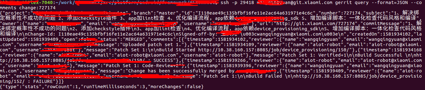 jenkins通过指定change id来cherry-pick某个提交，而不需要获取gerrit change的其他信息_通过change-id查找提交-CSDN博客