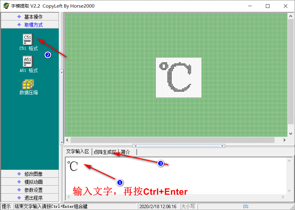 Arduino STM32用NTC热敏电阻 OLED显示屏制作温度计_热敏电阻的接口-CSDN博客