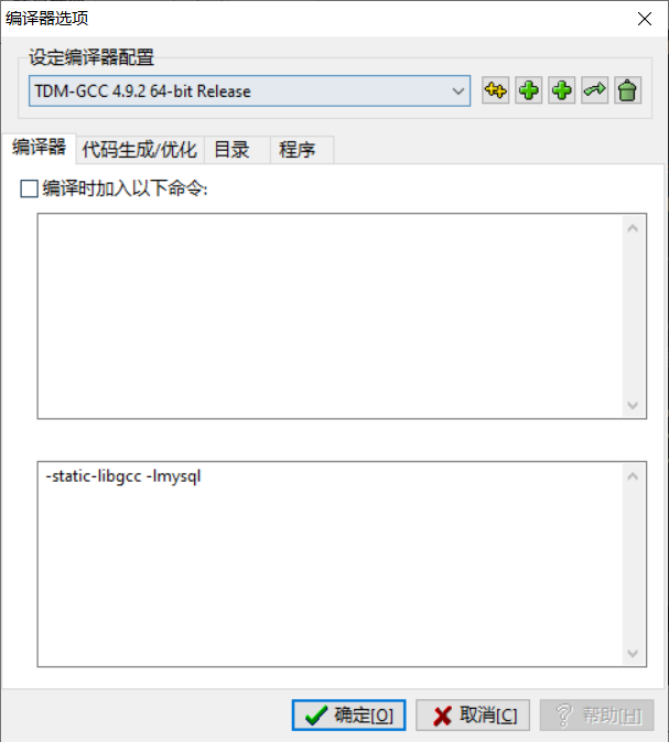 Dev C Connect To Mysql Database Programmer Sought 0002