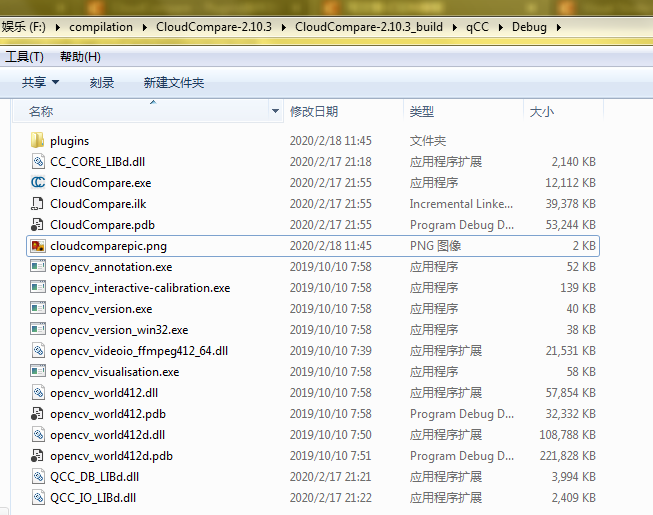cloudcompare 插件中尝试调用OpenCV_cloudcompare其他按键是灰色的-CSDN博客