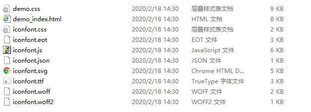 mui如何增加自定义icon图标_mui icon图标-CSDN博客