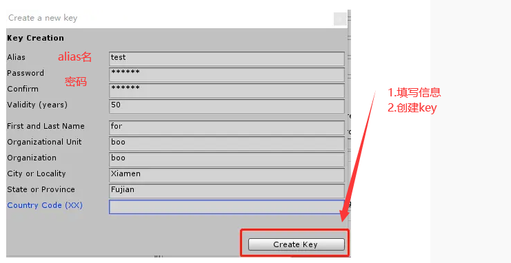 【SDK接入篇】【1】Unity的internal 与 gradle打包_unity internal-CSDN博客