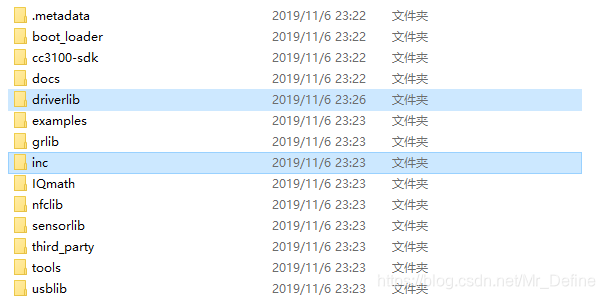 使用ccs给tm4c123系列新建工程ccs添加tm4c Csdn博客 1072