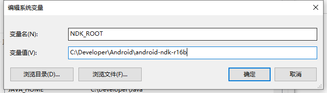 Android Mars XLog的编译-CSDN博客